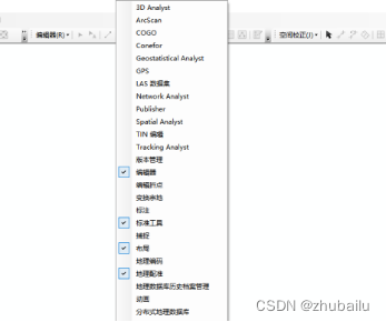 生态空间连通度指数计算教程（conefor）-CSDN博客