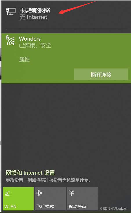 2022/10/29 SVN的安装与使用_svn中文插件-CSDN博客