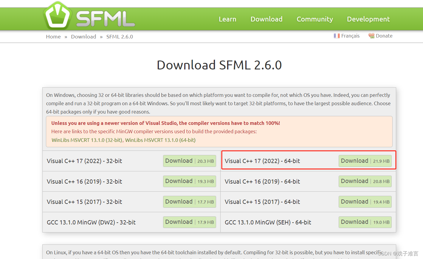 在VS2022配置SFML与问题_无法打开文件“sfml-audio-d.lib”-CSDN博客