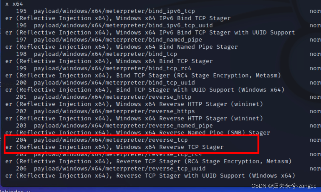 一条命令上线MSF(Metasploit)-web_delivery模块_web delivery-CSDN博客
