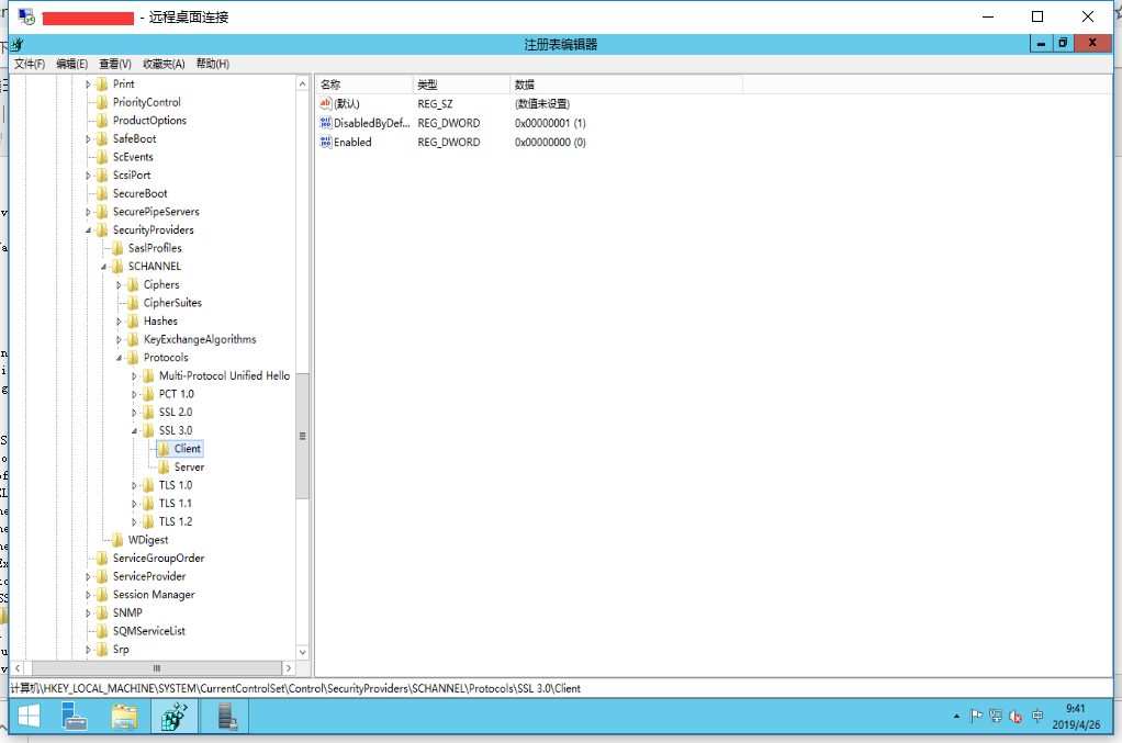 【禁用SSL3.0】window服务器禁用默认的ssl2.0和ssl3.0只启用启用tls1.2保证安全_auzre云 禁用 ssl 3.0-CSDN博客