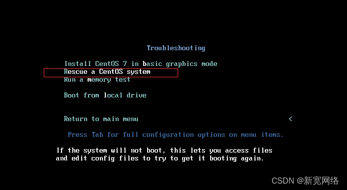 Linux删根不跑路之修复rm -rf /bin_linux rm -rf /usr/bin_新宽网络的博客-CSDN博客