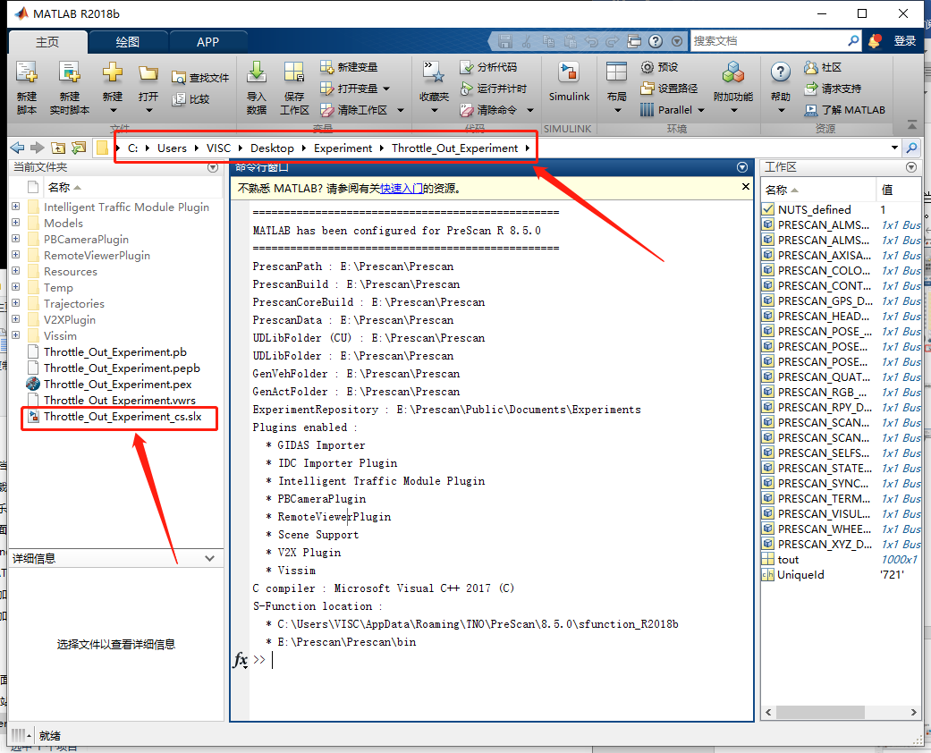 G29&Prescan半实物仿真流程_prescan 罗技g29-CSDN博客