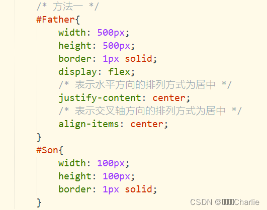 Css样式实现水平、垂直居中的五种方法css水平垂直居中 Csdn博客 
