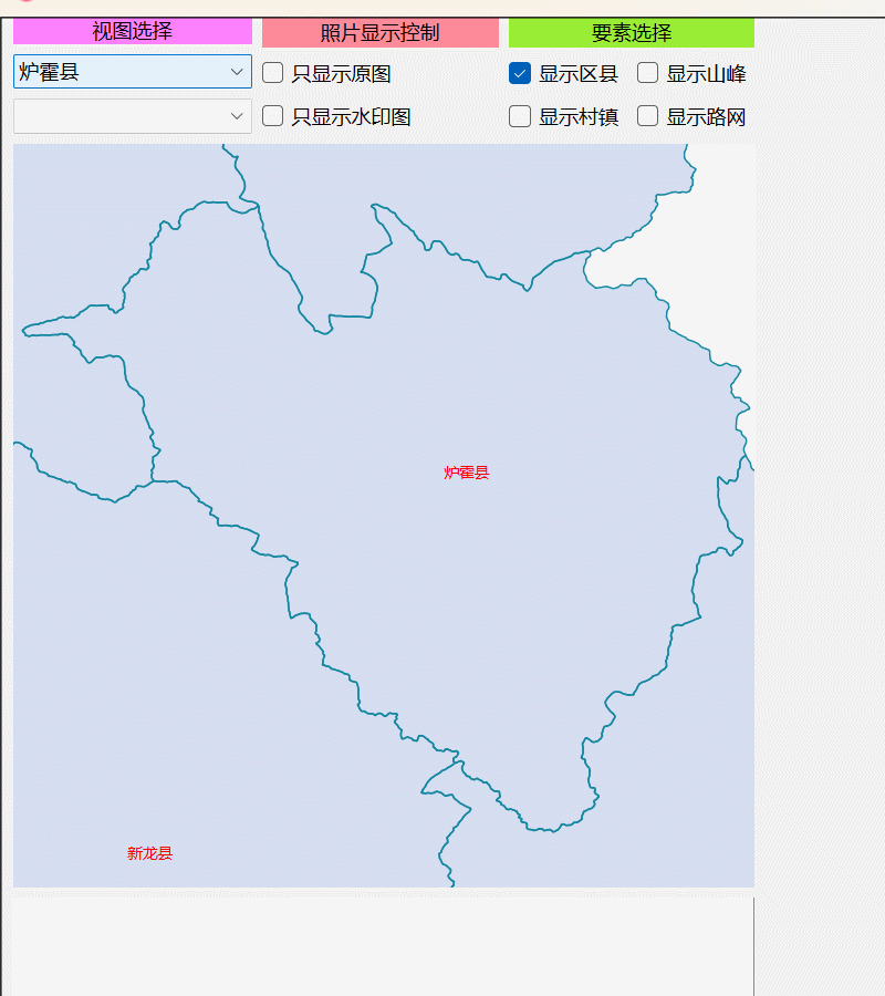 QT+GDAL自制GIS软件效果展示_qt gis-CSDN博客