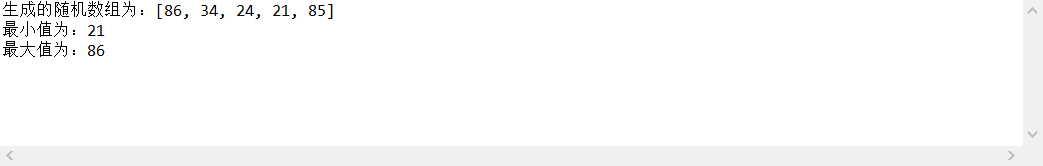 Java 学习 数组小题目 首先创建一个长度是5的数组 然后给数组的每一位赋予随机整数 通过for循环，遍历数组，求最大值和最小值java编程首先创建一个长度是5的数组 然后给数组的每一位