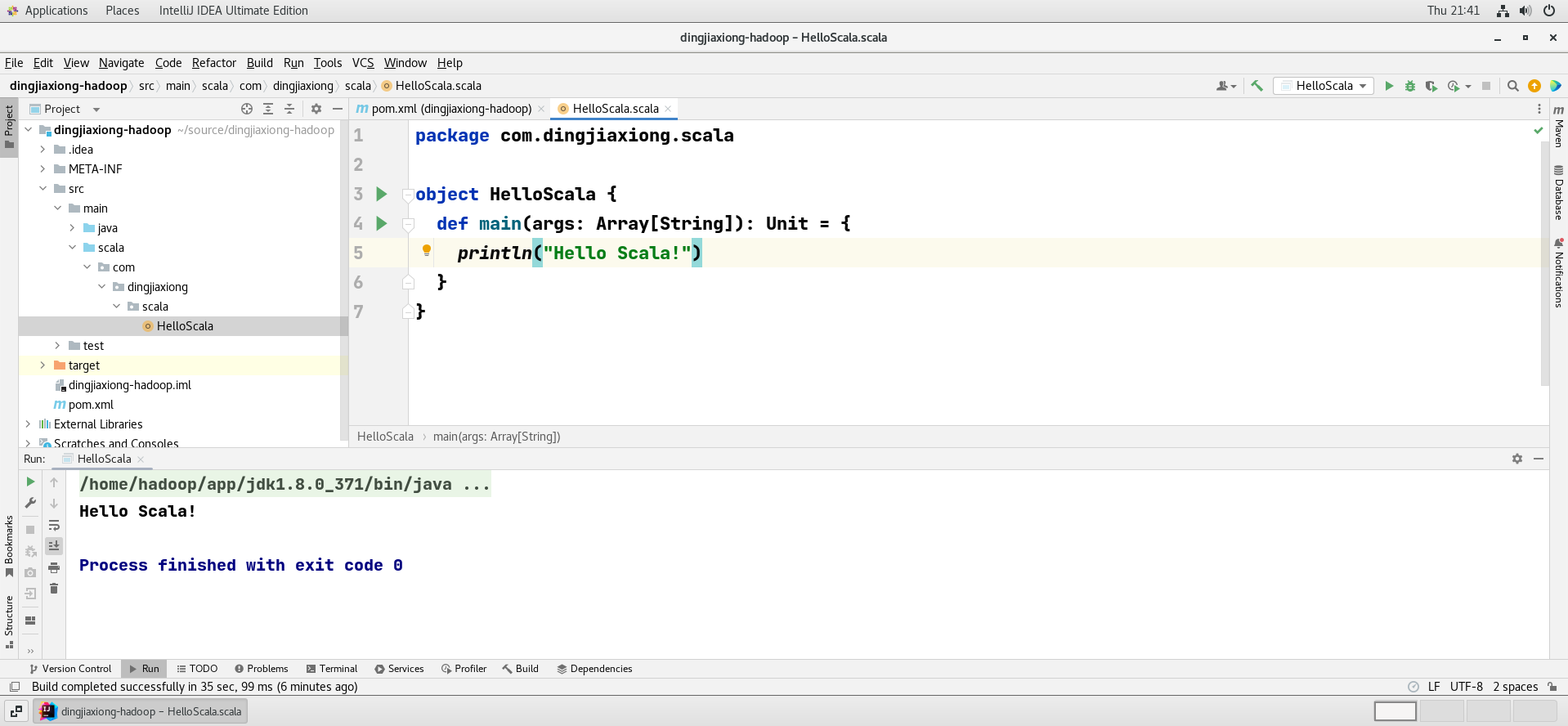 轻松入门大数据 第15章 零基础：极速入门大数据编程首选语言scala 151 Scala基础 1511 注释之论一个码农的自我修养 Csdn博客
