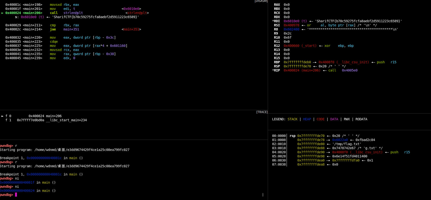 攻防世界逆向入门题之getit_攻防世界getit-CSDN博客
