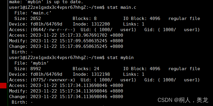 Linux关于make，makefile和gdb的使用怎么用make 加入源代码信息 用于gdb调试 Csdn博客