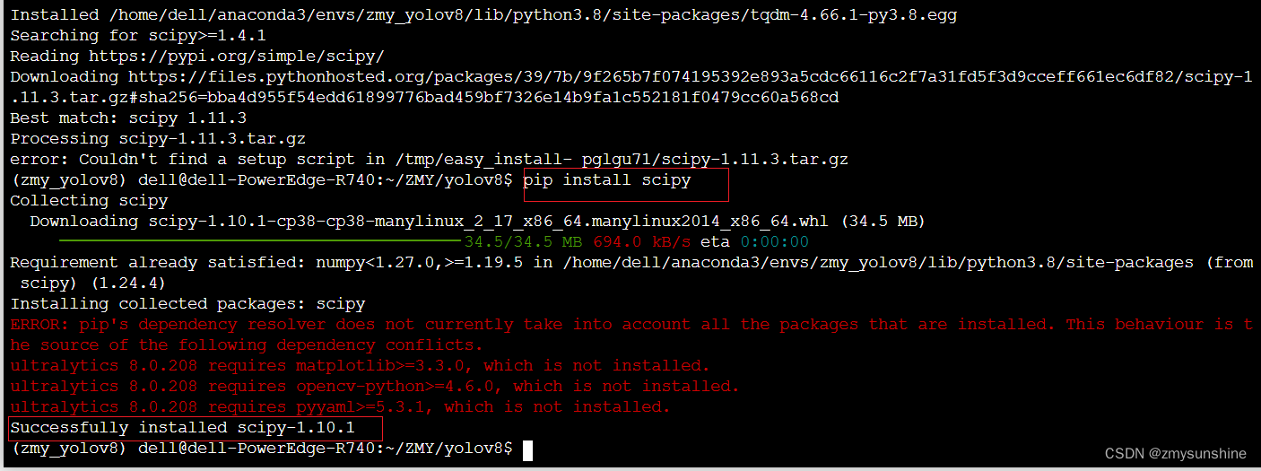 复现YOLOv8---方法2 setup.py：推荐_yolov8setup.py-CSDN博客