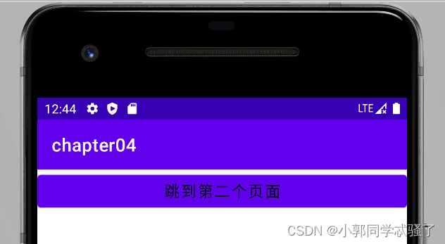 3、android入门活动Activity（1）（启停活动页面）_startactivity(new intent(-CSDN博客