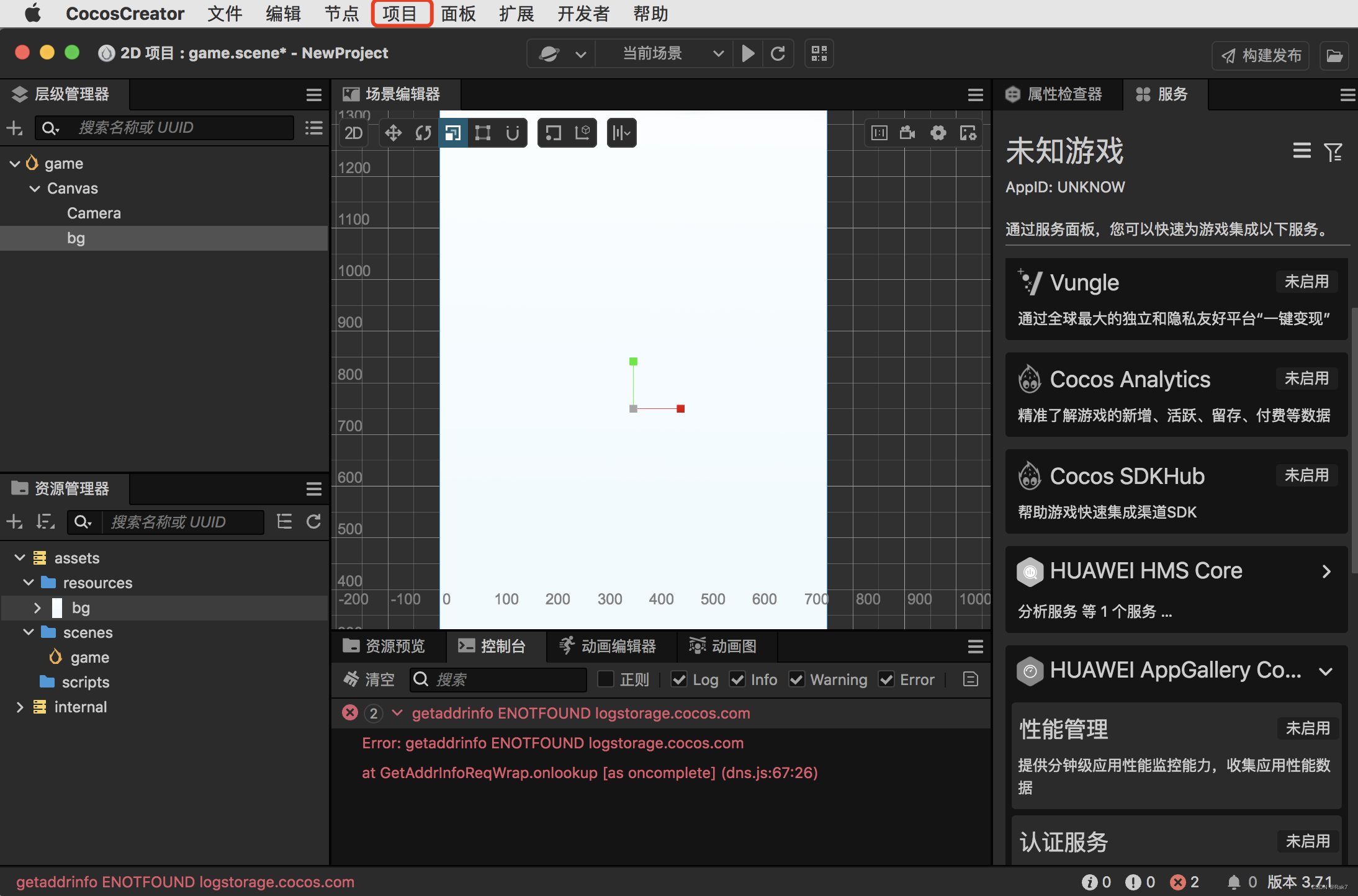 cocos creator3.7.1中 改canvas大小_cocos canvas大小被锁定-CSDN博客