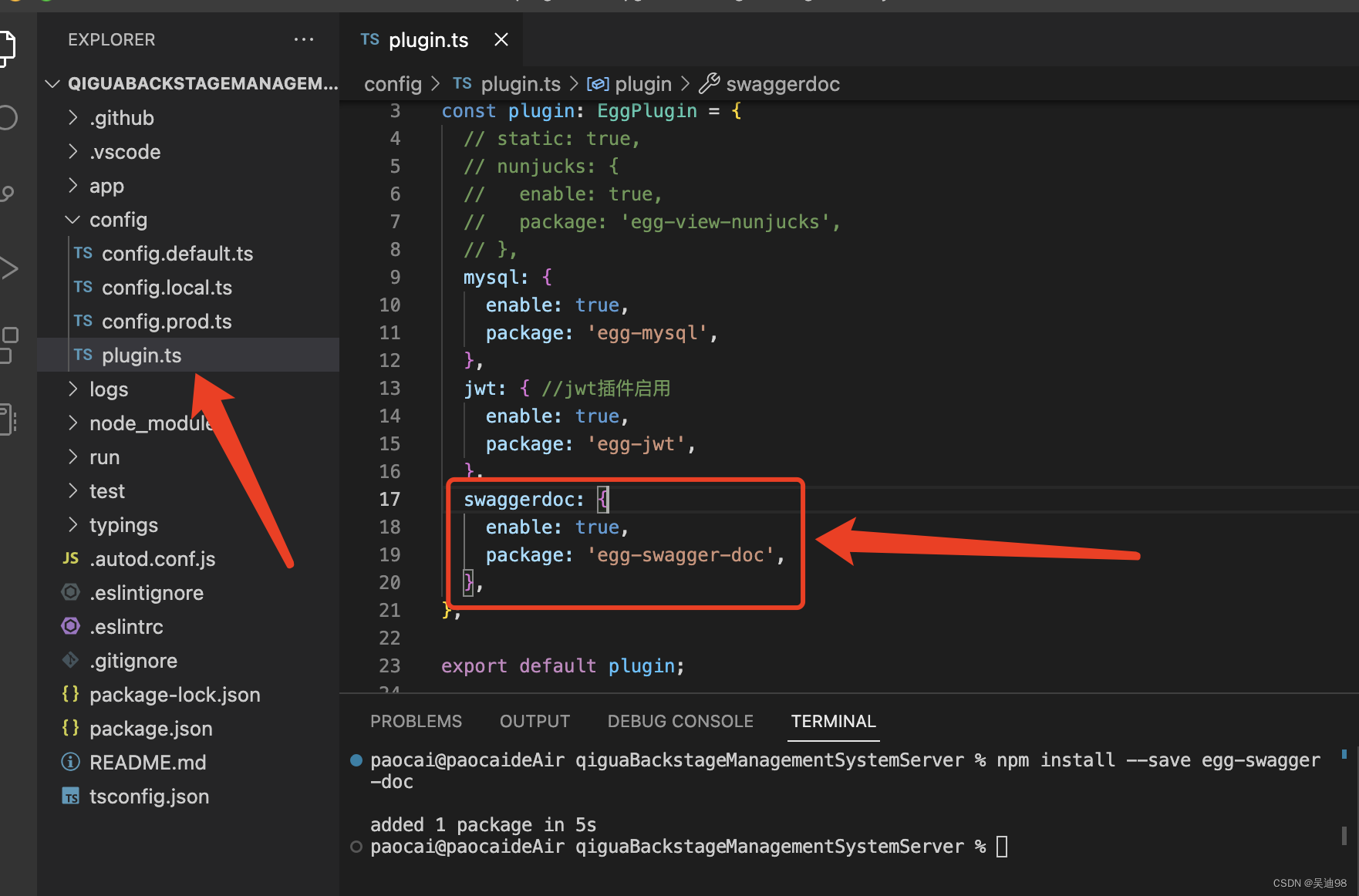 一篇文章学会eggjs做后端服务及各种问题处理_egg-swagger-doc-CSDN博客