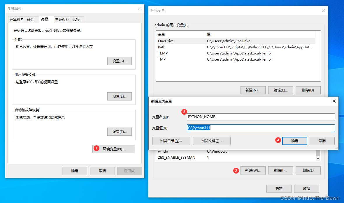 EDK II环境搭建（Windows系统）_edk环境配置-CSDN博客