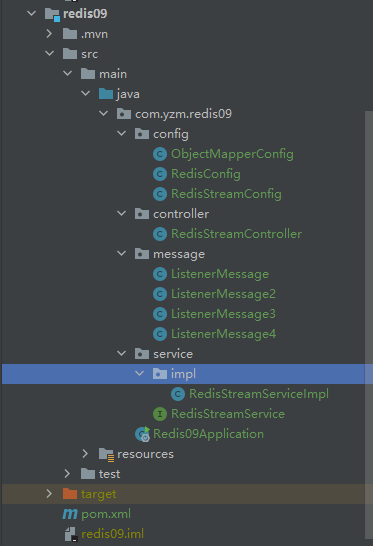 Redis之Stream消息队列_streamoperations-CSDN博客