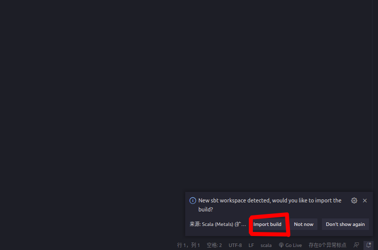 Vscode配置 Scala和sbt配置_vscode配置sbt-CSDN博客