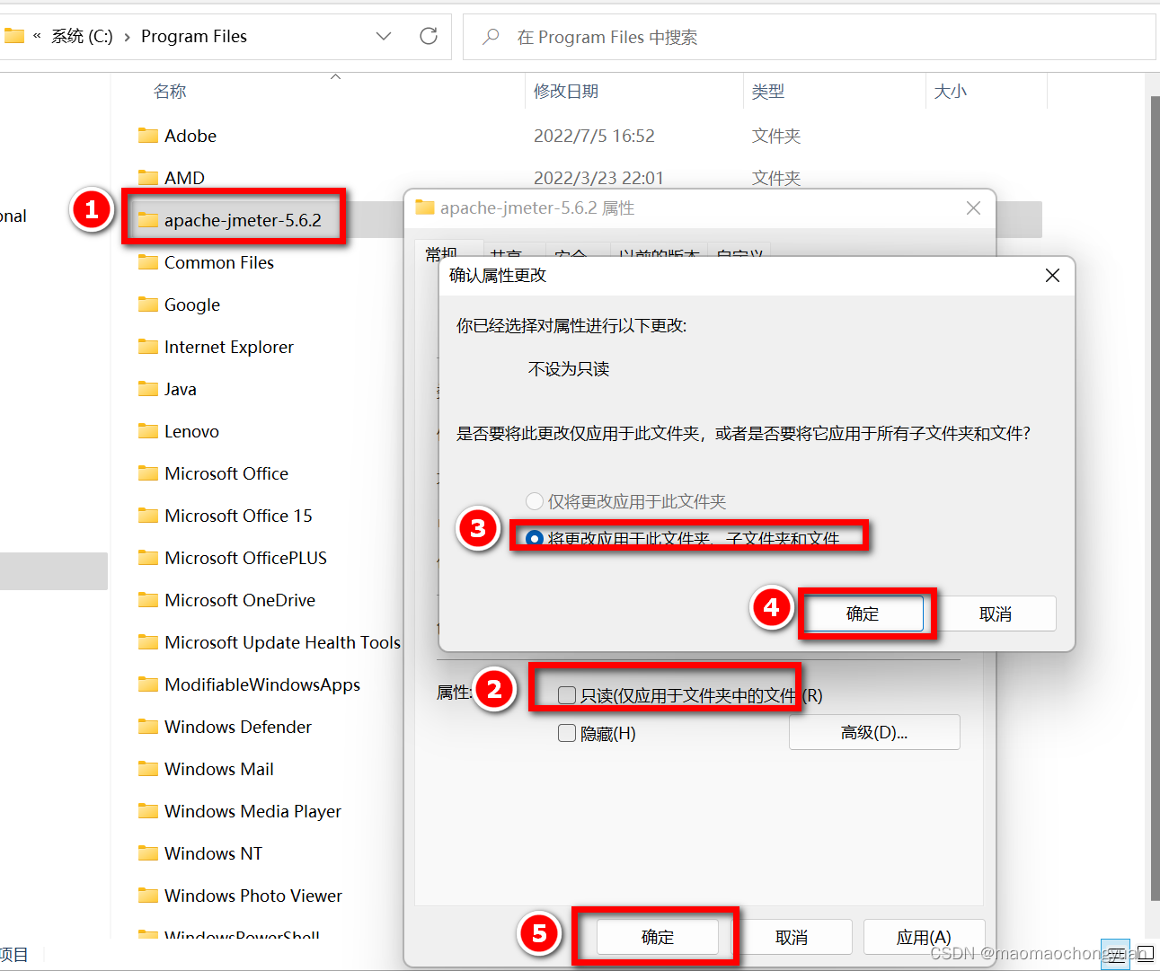 运行Ant的build.xml文件失败，报“java.io.FileNotFoundException:jmeter.log(拒绝访问。)”-CSDN博客