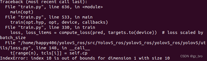 关于yolo训练报错记录：cuda Error Device Side Assert Triggeredyolov8 Runtimeerror Cuda Error Device 9925