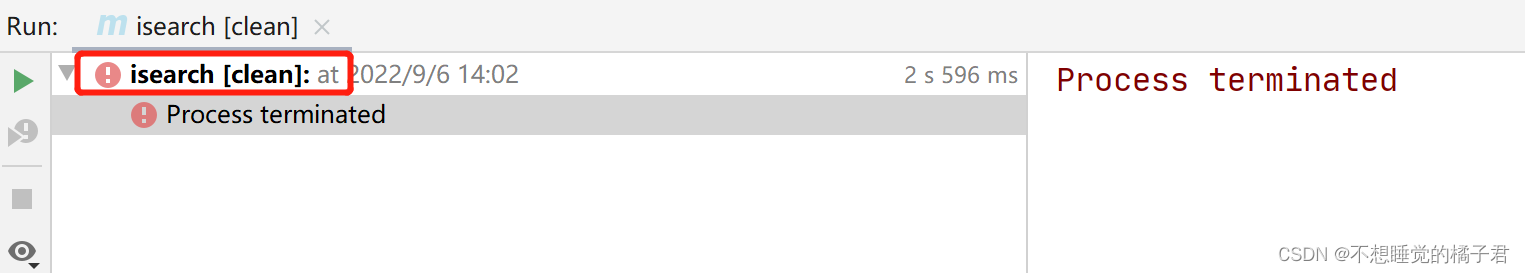 【idea】idea clean Process terminated_idea clear操作显示process terminated-CSDN博客