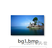 粤嵌实习-学习bmp文件格式并解析一张bmp图片、交叉开发在开发板上显示一张图片_open bmp error-CSDN博客