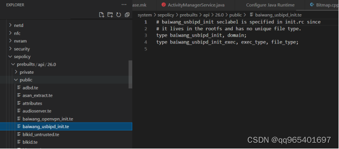 配置Android8.0系统源码，MTK板子，开机自启动脚本，专门处理在init.rc配置无法启动的问题_安卓自启脚本-CSDN博客