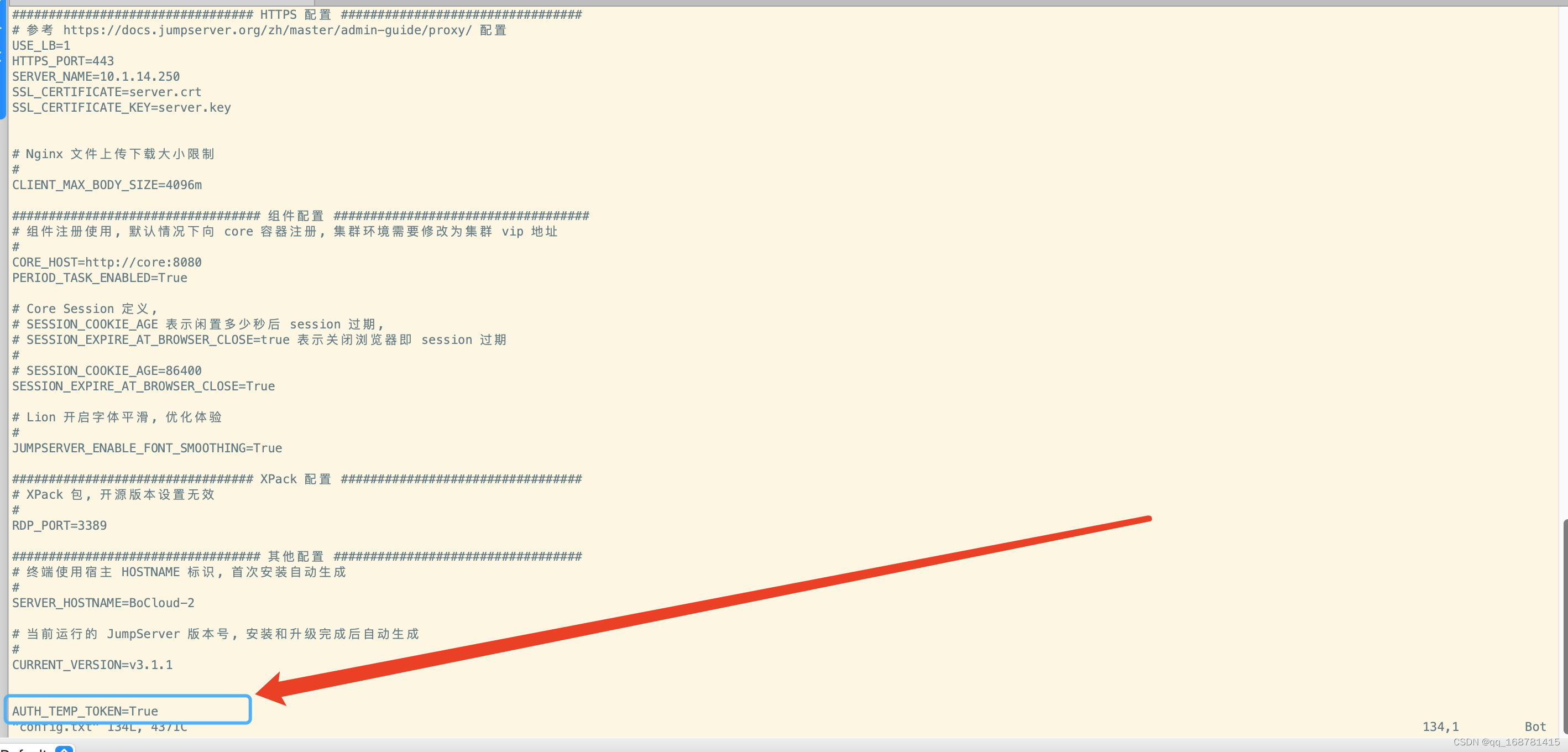 JumpServer堡垒机对接完成单点登录系统（SAML2，Openid）如何用命令行登陆？_okta 对接jumpserver-CSDN博客