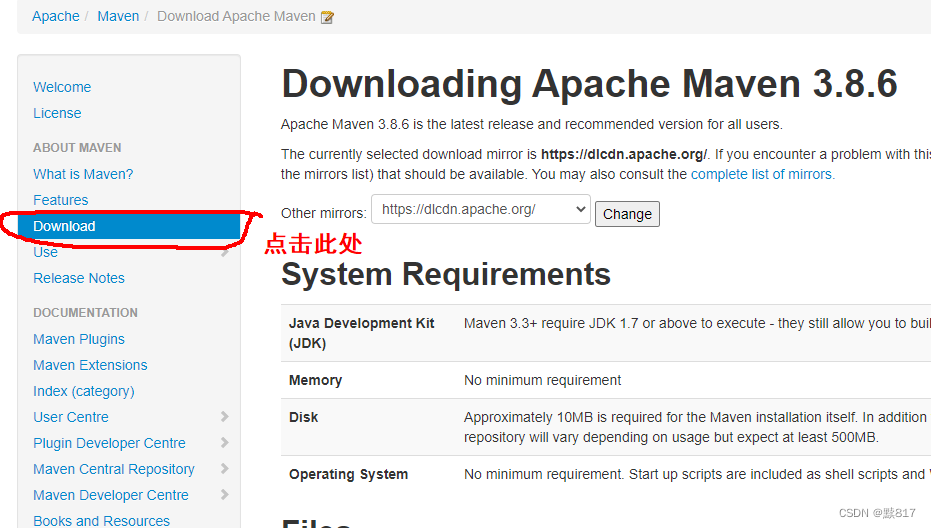 MAVEN项目-EW帮帮网