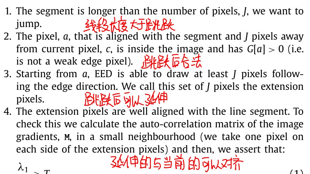 【论文阅读】EDLines: A real-time line segment detector with a false detection control-CSDN博客