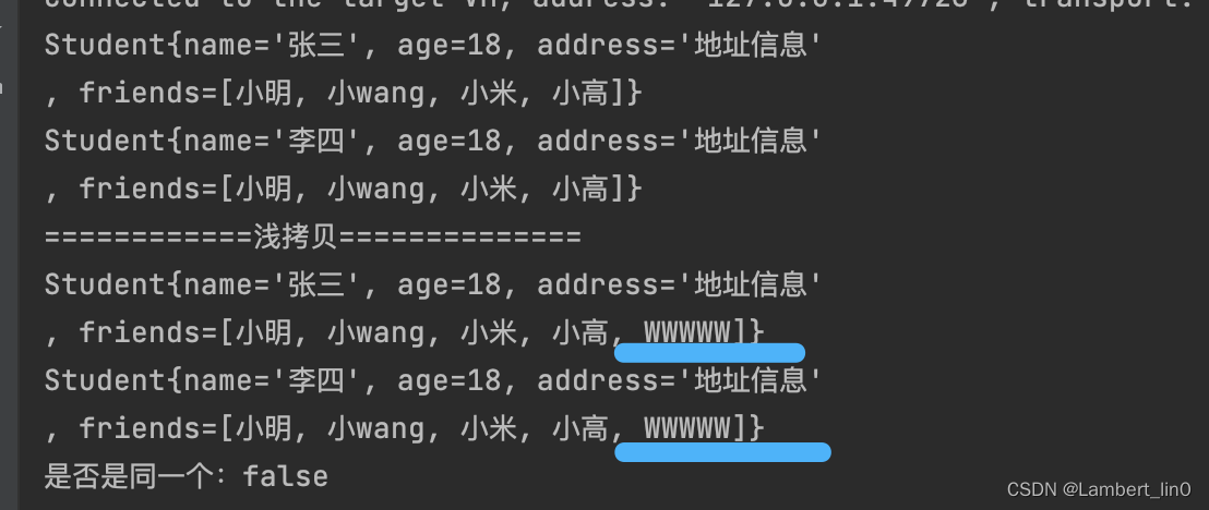 Java 23种设计模式 Java设计模式 Csdn博客