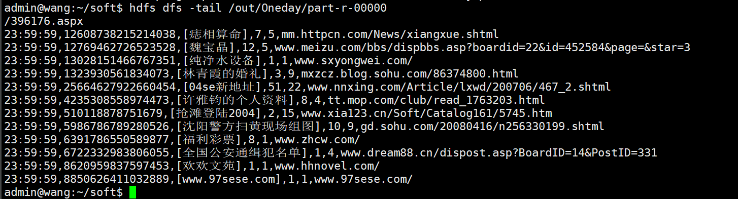 搜狗日志查询分析 (MapReduce+Hive+idea综合实验）_搜狗实验室_CrazyHacking望的博客-CSDN博客