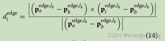 武大《GIL: a tightly coupled GNSS PPP/INS/LiDAR method for precise vehicle navigation》_紧密耦合的gnss-雷达 ...