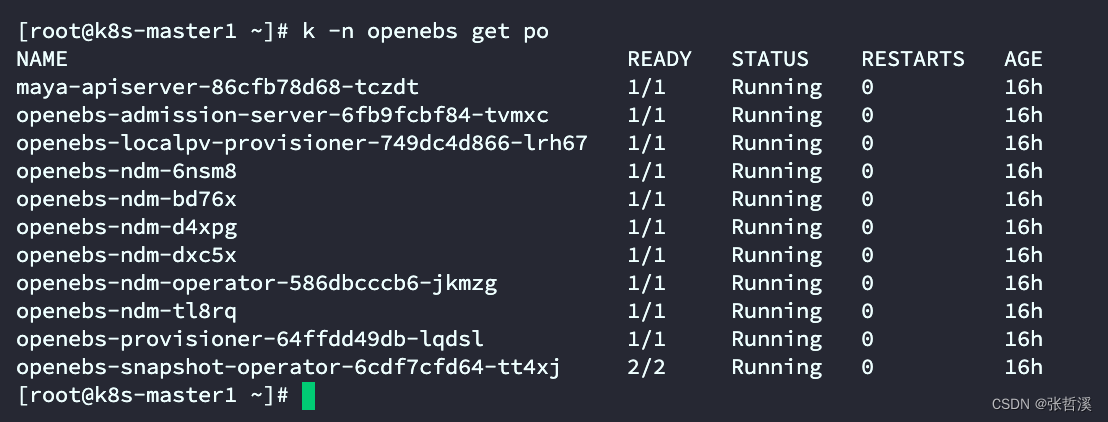 k8s部署kubesphere及踩坑记录_mountvolume.setup failed for volume "kubesphere-co-CSDN博客