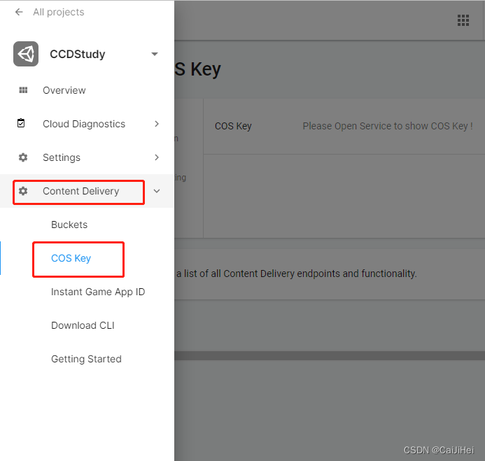 Auto Streaming使用教程_autostreaming-CSDN博客