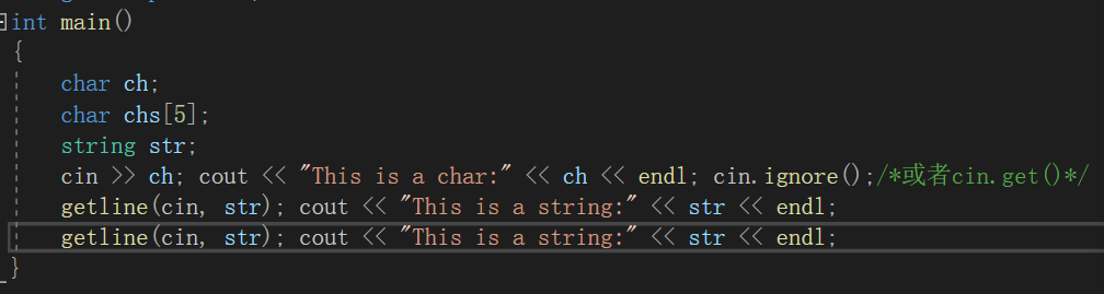cin、cin.getline()、getline()与换行符的恩怨情仇_cin遇到换行符-CSDN博客