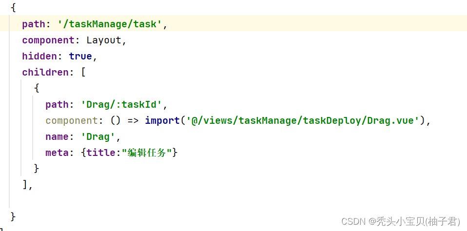 1若依页面跳转并携带参数但是左侧菜单和上面的不发生改变2若依跳转到新的页面使用若依框架一页面点击按钮跳转二页面导航栏和侧边栏保留 Csdn博客