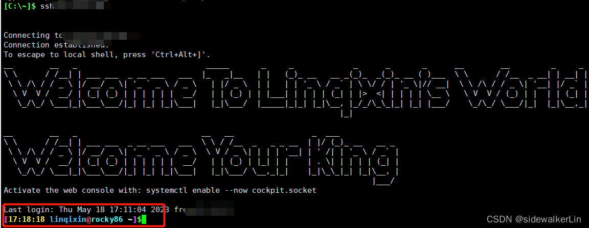 Linux初学之命令提示符 Promptlinux Prompt Csdn博客 9283