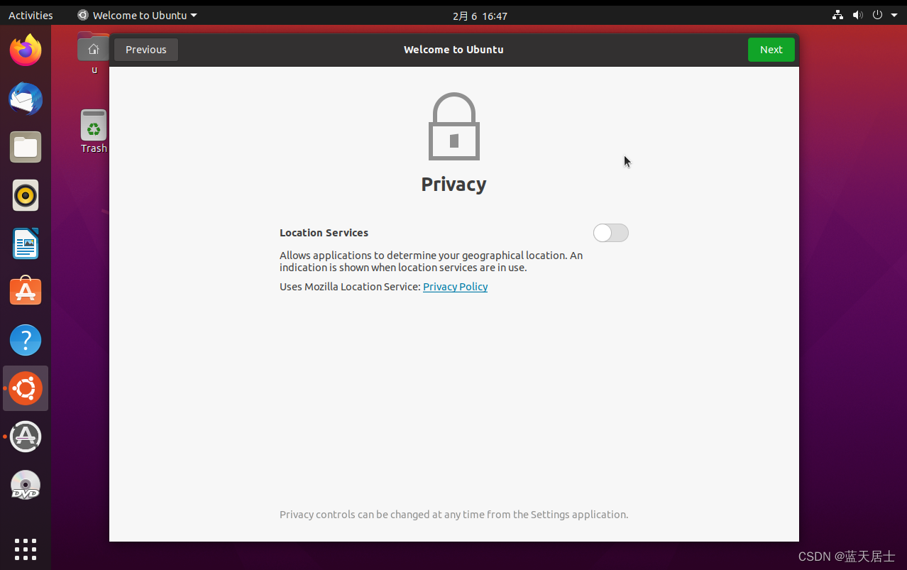 QEMU安装Ubuntu 20.04的完整过程-CSDN博客