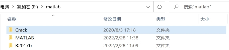 Matlab R2017的下载与安装详细教程以及软件的学习资源_matlab2017b xiazai-CSDN博客