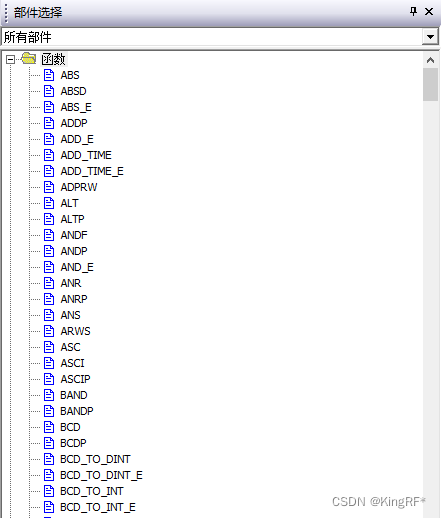 三菱FX3U——ST编程部件选择和边沿触发_三菱st上升沿写法-CSDN博客