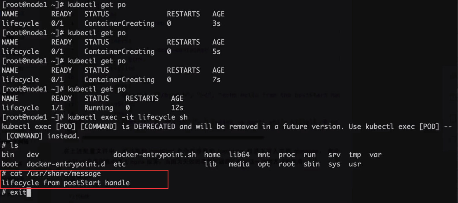 Kubernetes的调度单元Pod_什么是pod,pod的生命周期都有哪些状态,状态的特点。-CSDN博客
