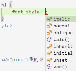CSS学习_css曲线边框-CSDN博客