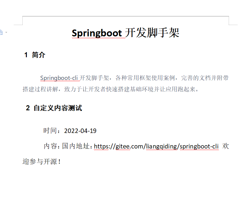 Springboot整合easypoi优雅的Excel、Word文档导出（附源码）_导出word 合并 easypoi-CSDN博客