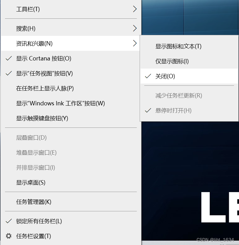 Win10使用汇总_ctrl shift s-CSDN博客