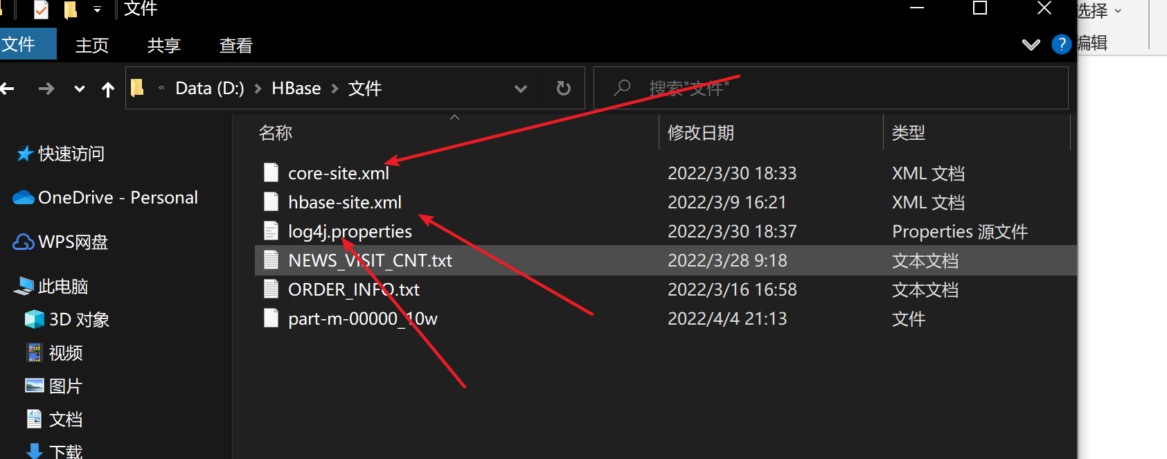 Hbase之一月速成：Hbase的JavaAPI操作_hbase java api-CSDN博客