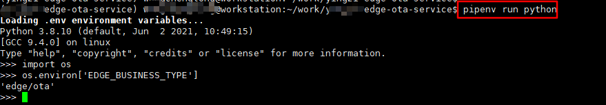 pipenv的基本使用_pipenv使用-CSDN博客