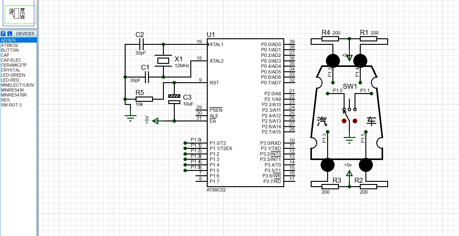 9.80c51转向灯及proteus仿真实验_c51单片机汽车转向灯实验报告-CSDN博客