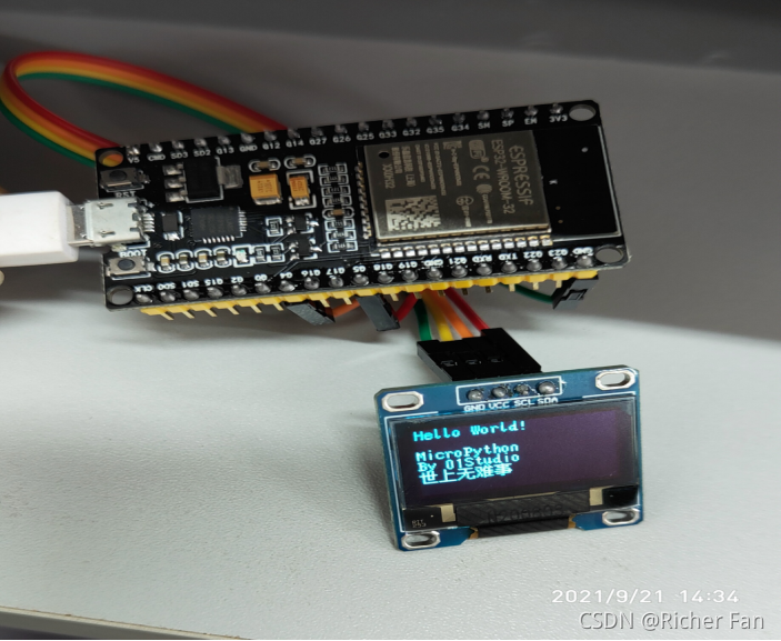 Esp32 Micropython开发入门thonny 上传将py文件到开发板esp32 Csdn博客