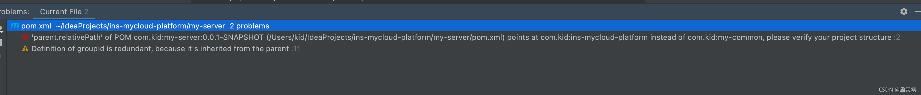 SpringBoot parent relativePath Of POM Points At Instead Of Please Verify Your Project springboot-parent-relativepath-of-pom-points-at-instead-of-please-verify-your-project