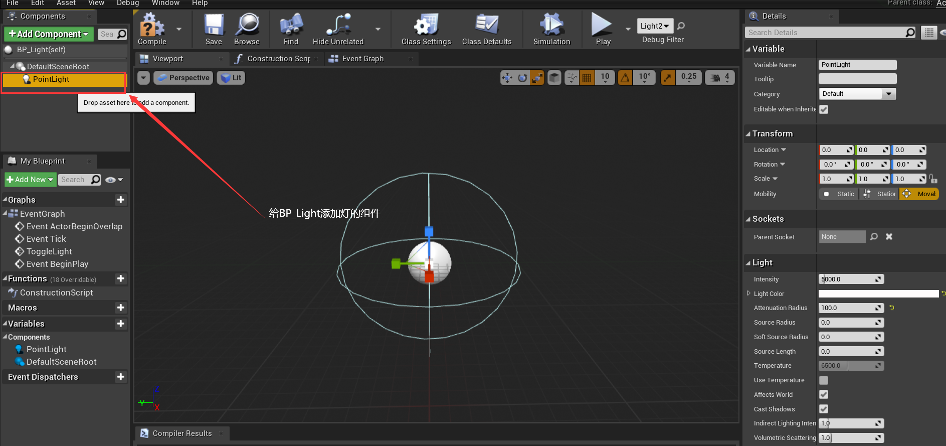UE4 蓝图事件调度器Event Dispatcher_ue4 eventdispath-CSDN博客